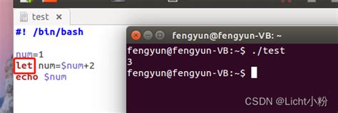 Shell编程——变量和运算符二在linux中shell限定变量的开始和结束使用的符号是 Csdn博客