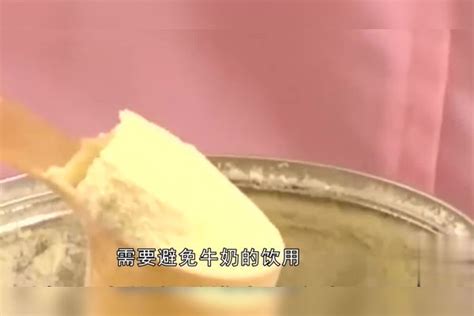 医生再次提醒牛奶营养价值丰富但这几类人群却不适合饮用 几类 牛奶 人群