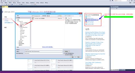 Aspnet Mvc5入门学习系列① Csdn博客