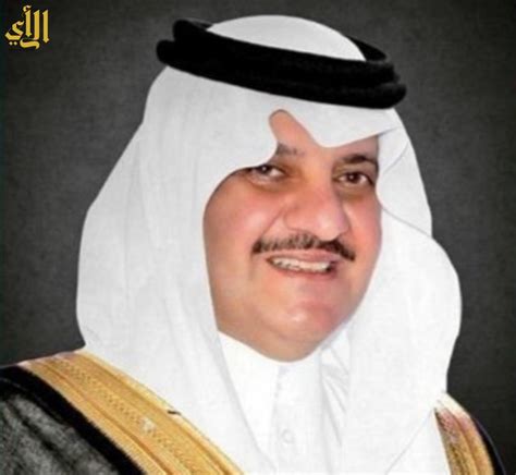 سمو الأمير سعود بن نايف يُستقبل المعزين في وفاة والدته مغرب اليوم السبت