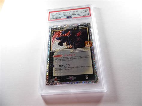 Mavin Umbreon Gold Star 012 25th Anniversary Psa 10 2021 Pokemon