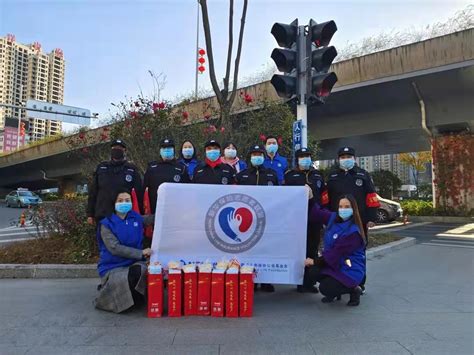 新华保险 关于新华 志愿服务