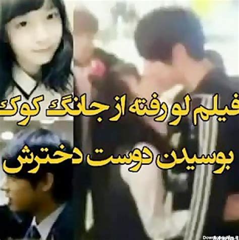 عکس دختر معمولی ایرانی ۱۵ ساله