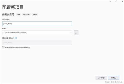 实时手势识别 c 与python都可实现 halcon 手势识别 csdn博客