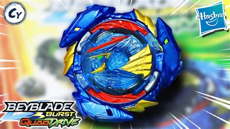 O Último Valtryek Novo Ultimate Evo Valtryek V7 Unboxing Beyblade