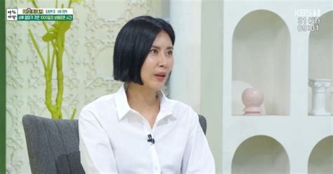 성현주 “아들 떠나보내고 눈물로 완성한 책 인세 기부 결정”아침마당 결정적장면