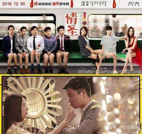 韩国性感女星克拉拉拍过r级电影吗？克拉拉的19部电影禁映市场 知乎