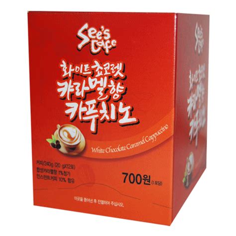 씨즈커피 Sees Coffee