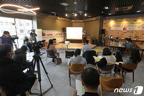 대구ymca 2022년 담장허물기 토크콘서트 개최