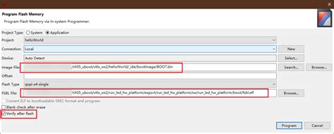 Zynq开发学习笔记（一）：bootbin，fsbl文件，将程序固化到板上的qspiflash中 Csdn博客