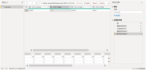 Excel导入power Bi后产生表格重复的原因xlnmfilterdatabase Csdn博客