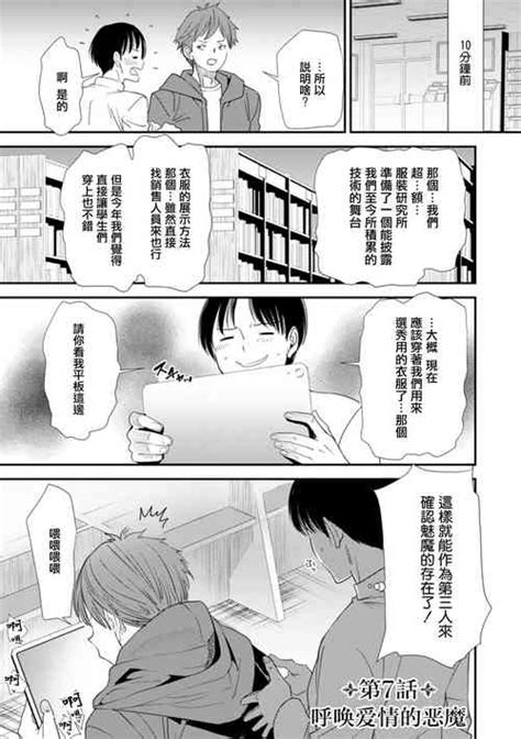 Artist Ooshima Ryou Nhentai Hentai Doujinshi And Manga