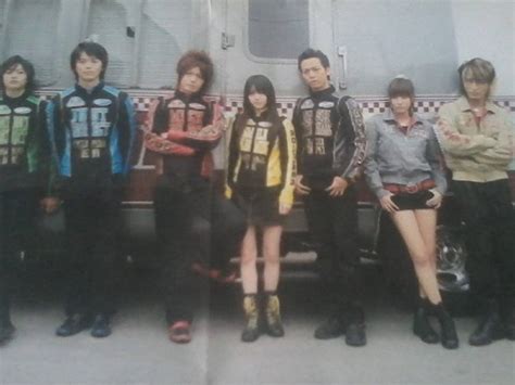 Go Onger Saki Home