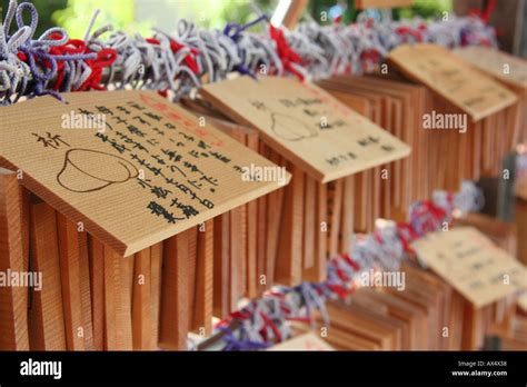 Wooden Ema Prayer Boards At A Shinto Shrine For Male Fertility In