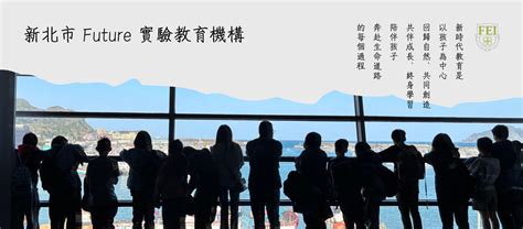 黃韋鈞 昨天有媒體問到，身為一個年輕的政治工作者，如何看待年底公投？我認為，除了網路上的資訊分享，要避免公投亂台，另一大重點任務是要用大家