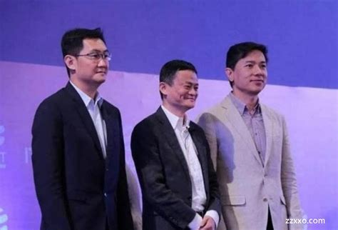 李彦宏 马化腾 马云zzxxo