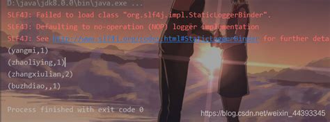 Flink入门 Wordcount——java （代码）fink Wordcount Java Csdn博客