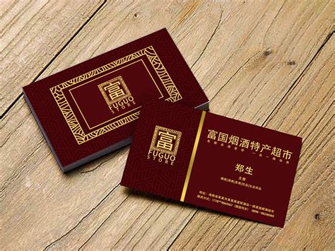 名片设计thevickie 站酷zcool
