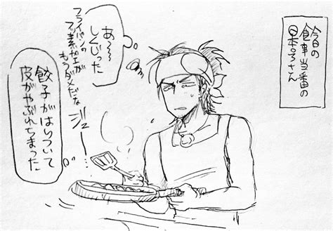 とんずらだよ On Twitter こだわりの逸品への憧れ