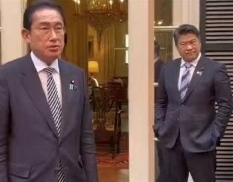 视频曝光！与拜登谈完岸田宣传“成果”，斜后方高官 “插兜提裤子”