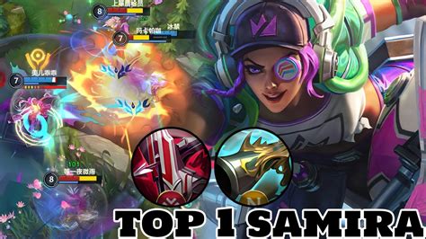 Wild Rift Samira Top 1 Samira Gameplay Rank Grandmaster YouTube