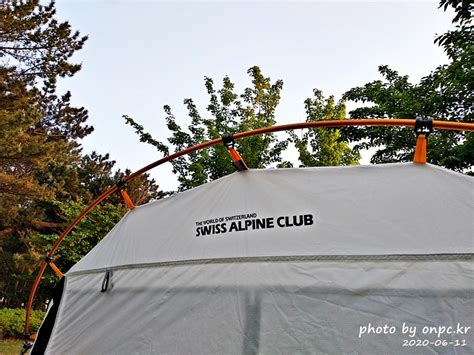 캠핑텐트 캠핑 백패킹 차박에 좋은 자립형 쉘터 스위스 알파인클럽의 벨라쉘터~ Onpckr 온피씨