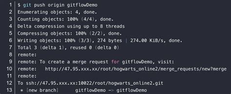 Git实战五 让工作更高效Git的分支管理 CSDN博客