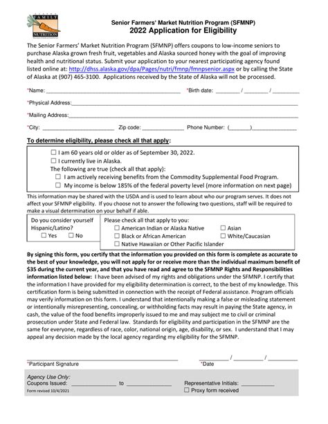 2022 Alaska Application For Eligibility Senior Farmers Market