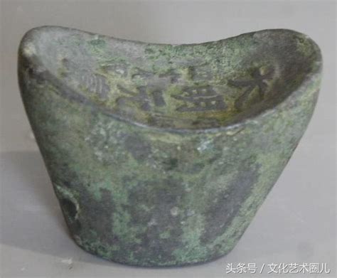 大明元寶丁丑年四十八量清太平有象翡翠掛件賞析 每日頭條