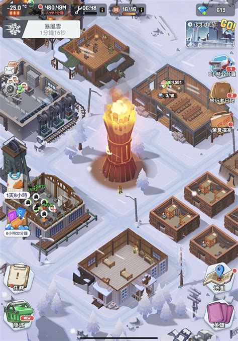 花瓣灵感详情页 花瓣网