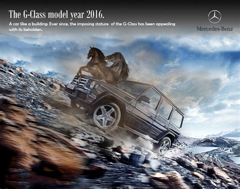 The G Class Model Year 2016 On Behance