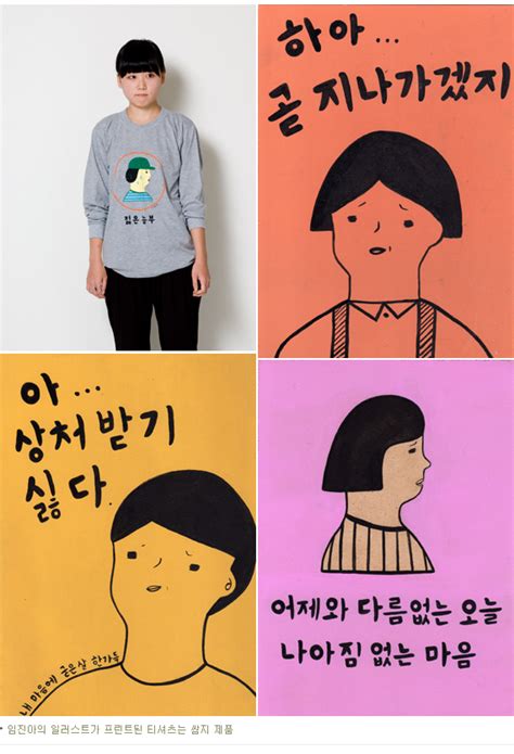 크리에이t브