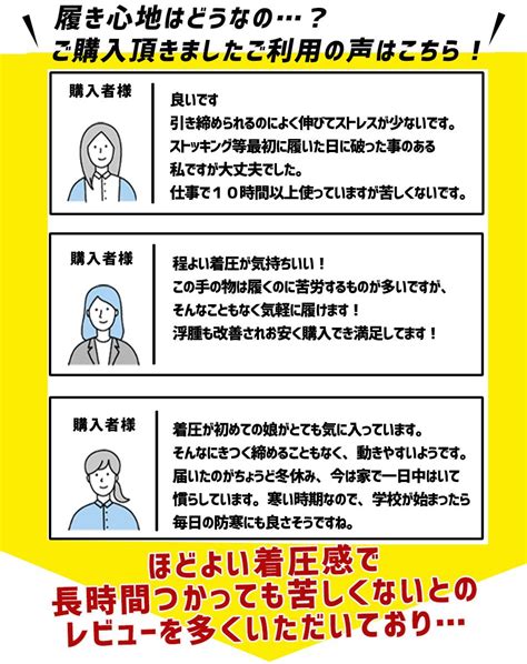 【楽天市場】【楽天モバイルユーザー1000円offクーポン】着圧レギンス ライザップ 2枚セット レギンス レディース Rizap 着圧
