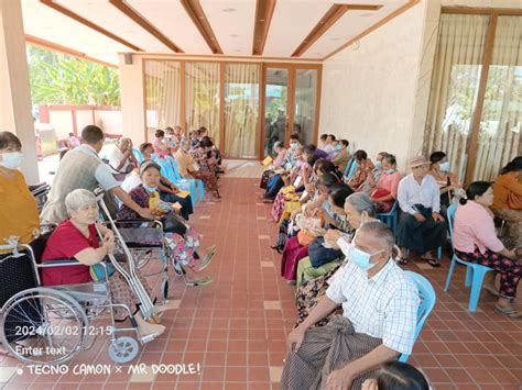 ဒဂုံမြို့သစ် မြောက်ပိုင်း မြို့နယ် သီတဂူစက္ခုဒါနဆေးရုံတော် ရန်ကုန် ၌ မျက်စိဝေဒနာရှင်များအား