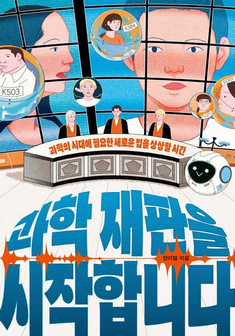 독서로