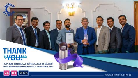 Spimaco Saudiarabia Oman Spimaco 11 Comments