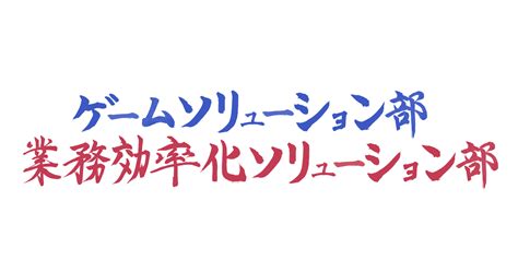 同じメールアドレスを使用して既存のSendGridアカウントをTwilioと統合する方法 DevelopersIO