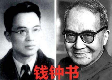 课本上的名人，你以为的他们vs实际上的他们 哔哩哔哩