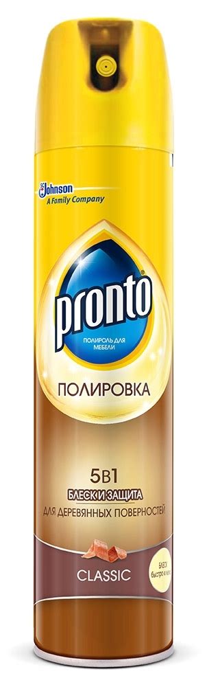 Полироль для мебели Pronto Классик 5в1, 250 мл — купить в интернет ...