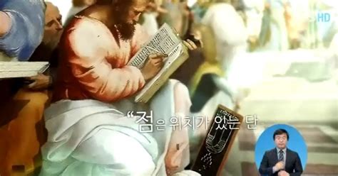 문명과 수학 백상예술대상 작품상