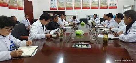 宿松县人民医院 我院召开疫情防控工作安排部署专题会议
