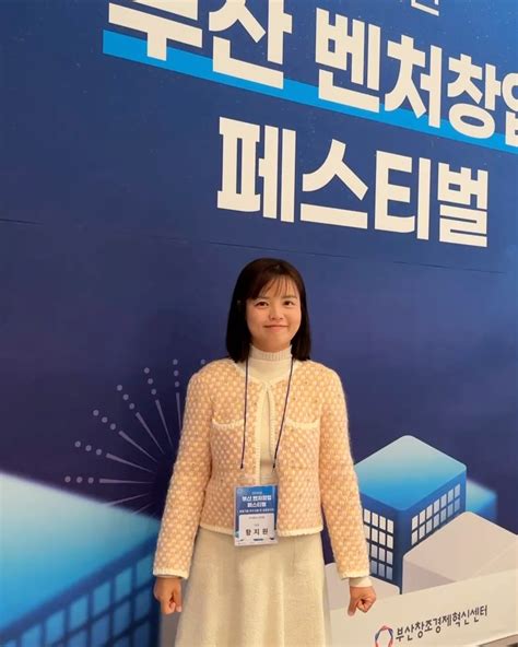 산타맘 대표 황지원 코엑스서울국제식품산업전 열기가 후끈후끈합니다🔥🔥 산타맘비지니스스쿨 멤버들도 두발 걷고 와서 도와주셔서 와이리 든든한지요 총 4일간의 여정에 바이어