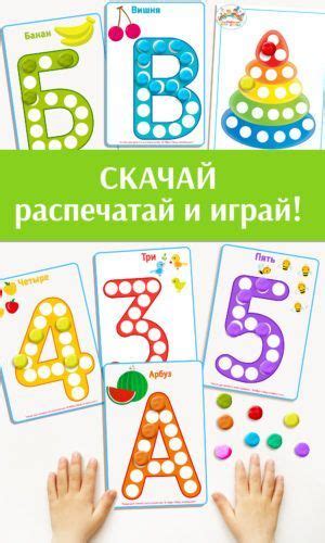 развивающие занятия для детей 2,3,4 года бесплатно | Для детей ...