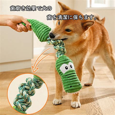 【楽天市場】犬おもちゃ 犬遊び ぬいぐるみ 音が鳴る ドッグ ペット用 ペット玩具 ストレス発散 ペットおもちゃ 犬・猫 歯磨き 小型犬 中型犬 運動不足 犬用おもちゃ 猫用おもちゃ ペット