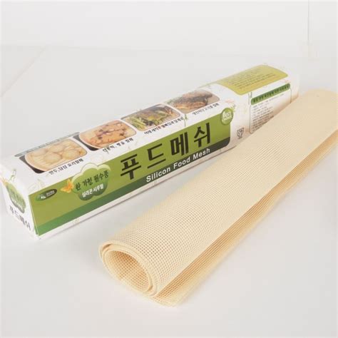 손으로 바이핸드몰 천연화장품 재료 천연비누 아로마오일