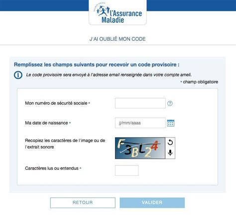La Sécurité des données et le code confidentiel sur Ameli