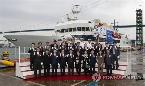Ict 융합 전기추진 스마트선박 울산태화호 명명 연합뉴스
