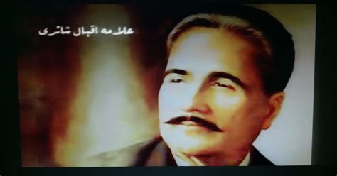 علامہ اقبال کی اردو میں شاعری