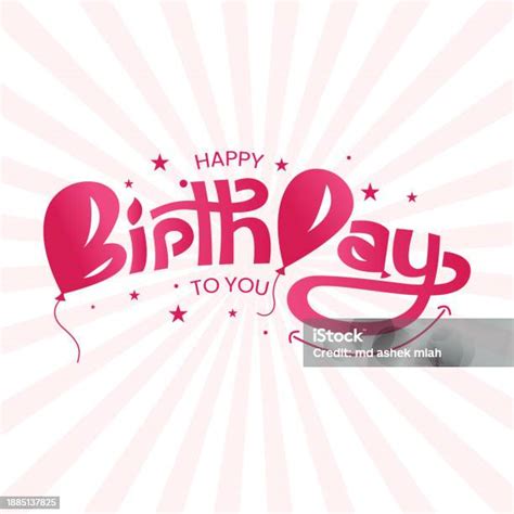 풍선으로 만든 창의적인 타이포그래피 일러스트레이션 생일 축하합니다 생일 축하 인사말 카드 배너 포스터 로고 벡터 일러스트 레이