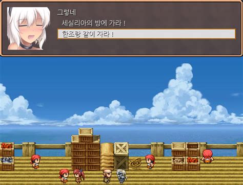 앨리스와 아르테미스 공략 5 네이버 블로그